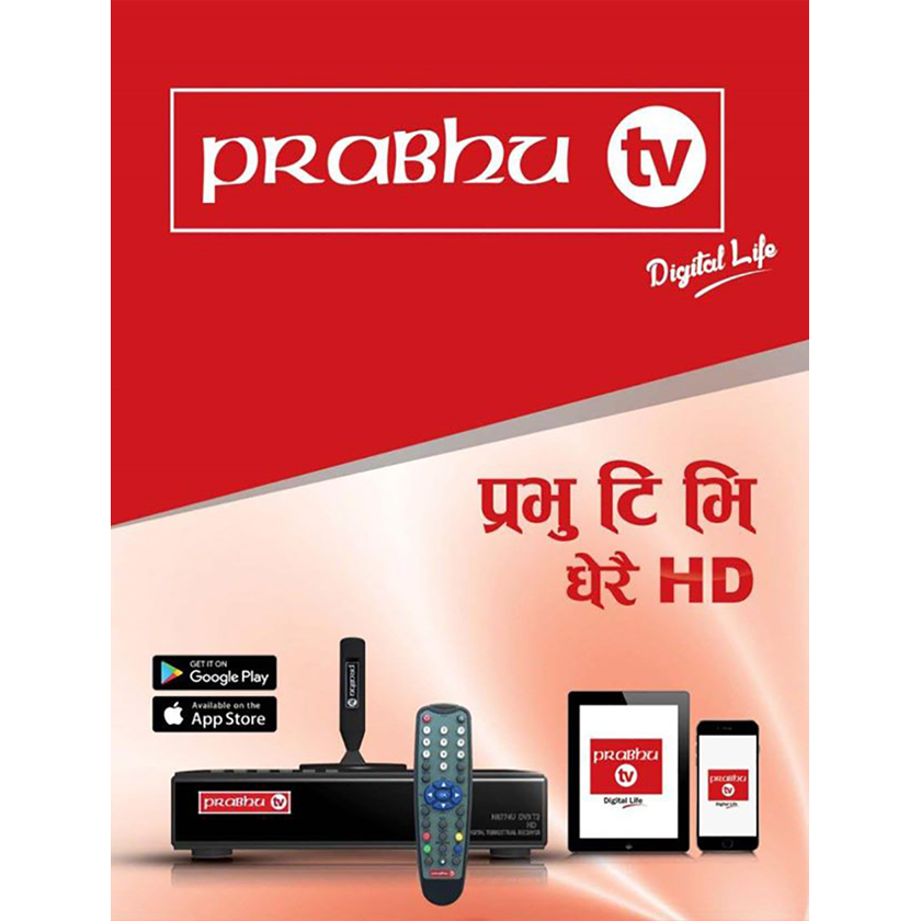 Cheerful Money Transfer